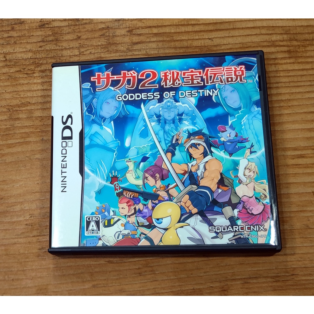 DS日版遊戲- SaGa 2 祕寶傳說 命運女神（瘋電玩） | 蝦皮購物