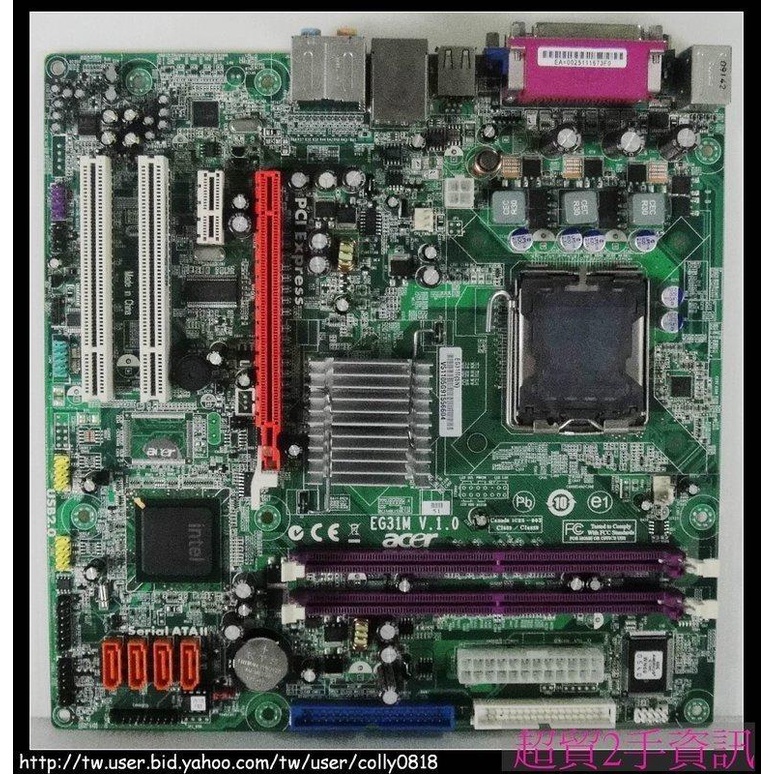 超貿2手資訊 ACER M460 EG31M V.1.0 DDR2/PCI-E/SATA/775 -保固1個月 | 蝦皮購物