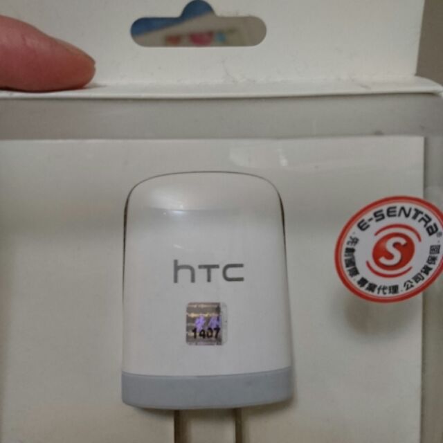 HTC原廠旅充組 | 蝦皮購物