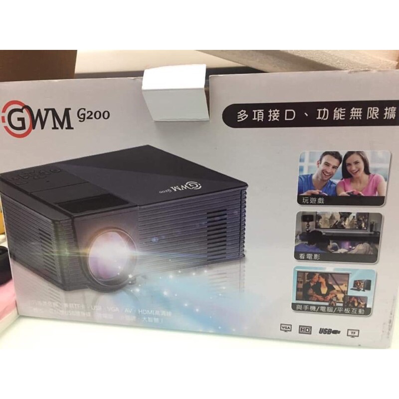 GWM G200投影機 | 蝦皮購物