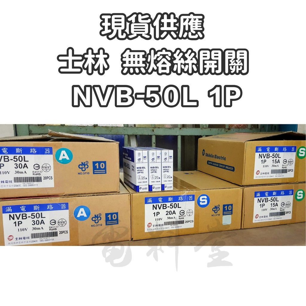 蝦皮購物 | 花得更少買得更好