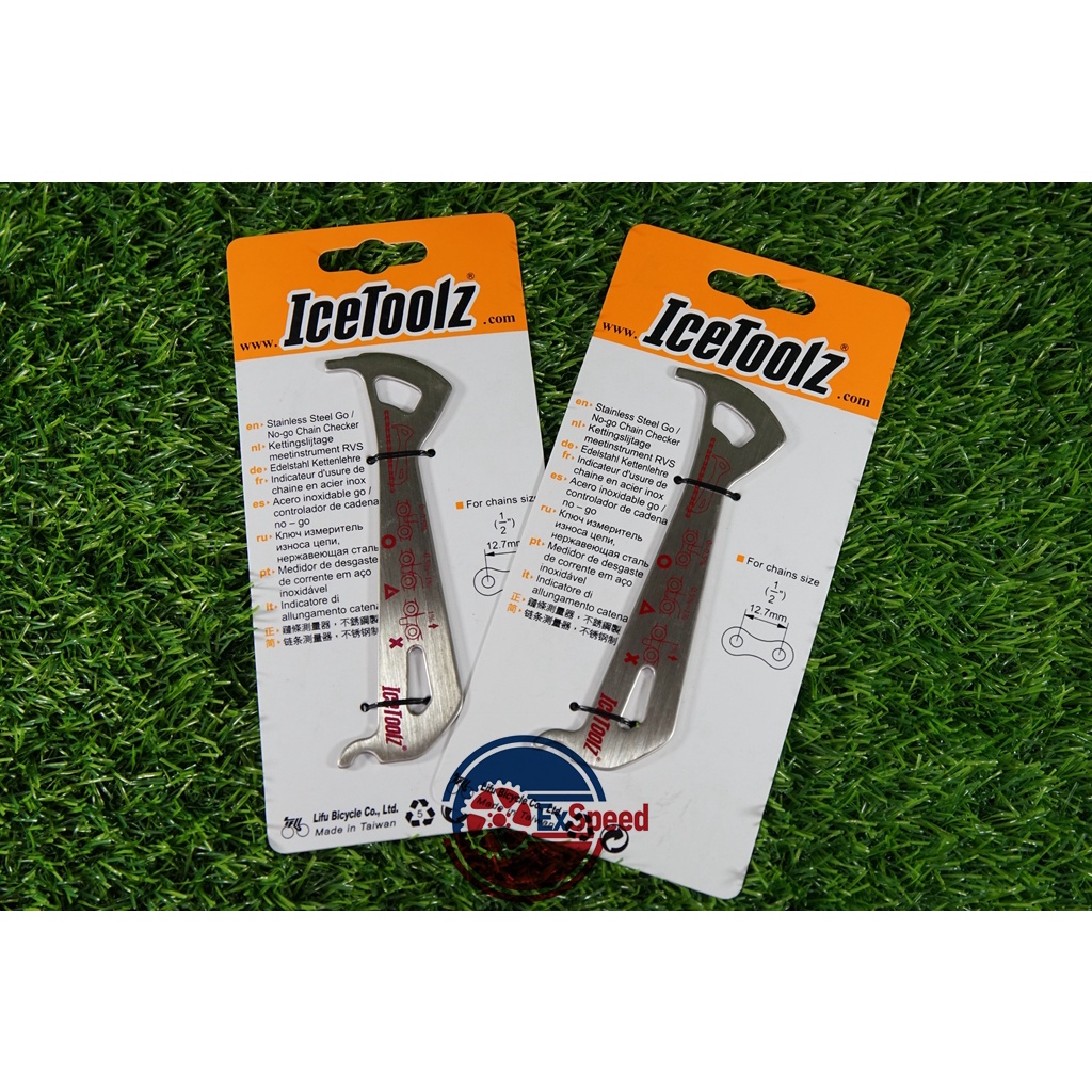 【速度極限】IceToolz 62C4 Chain Checker 鏈條 檢查器 測量儀 自行車 公路車 登山車 | 蝦皮購物