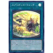【DCT_緣夢の城】遊戲王 BLVO-JP054 守寶槍精監視 亮面/半鑽 90-95分 | 蝦皮購物