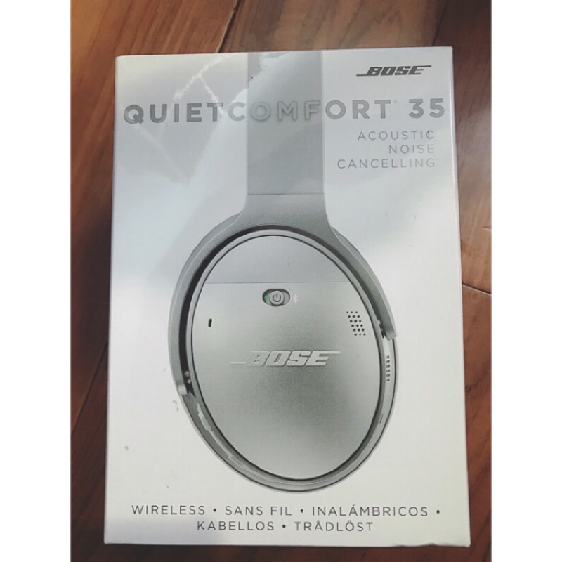 Bose quietcomfort 35 、QC35 一代 全新未拆轉售 | 蝦皮購物