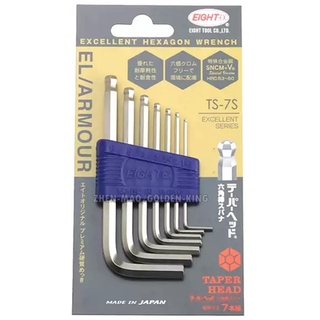 【五金大王】新包裝 日本 EIGHT TS-7S 六角扳手 7支組 鑽石頭內六角板手 白金標準多角型 球型 內六角扳手 | 蝦皮購物