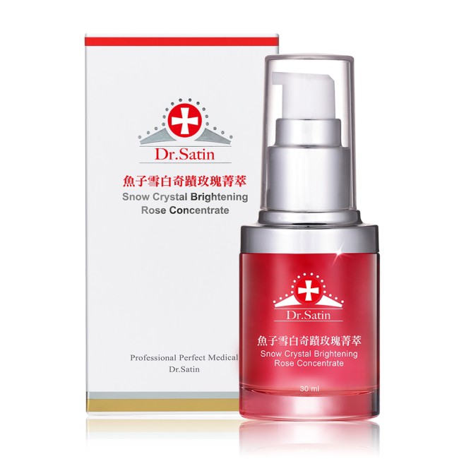 Dr.Satin 魚子雪白奇蹟玫瑰菁萃30ml | 蝦皮購物
