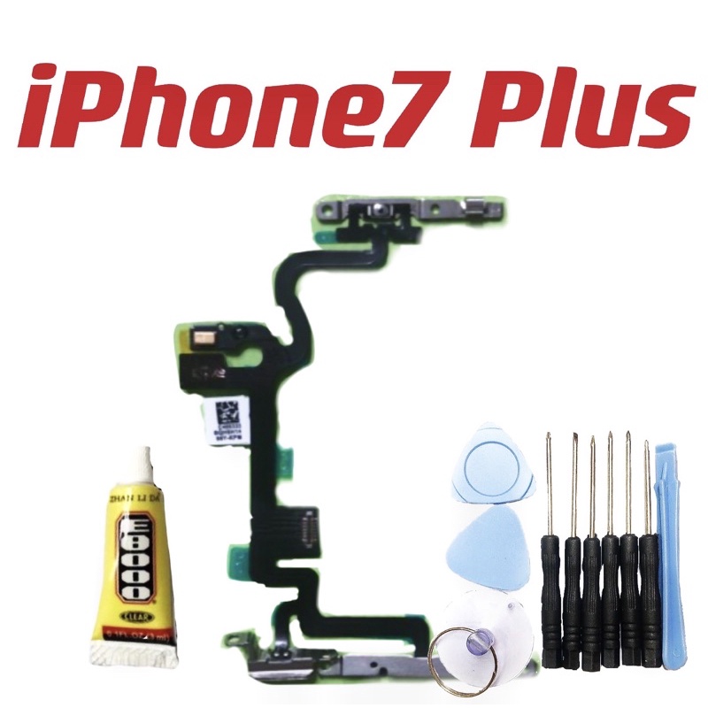 送10件工具組 開機排線iPhone7 Plus 7P iPhone 7+ Plus 麥克風 音量鍵排線 開機鍵 現貨 | 蝦皮購物