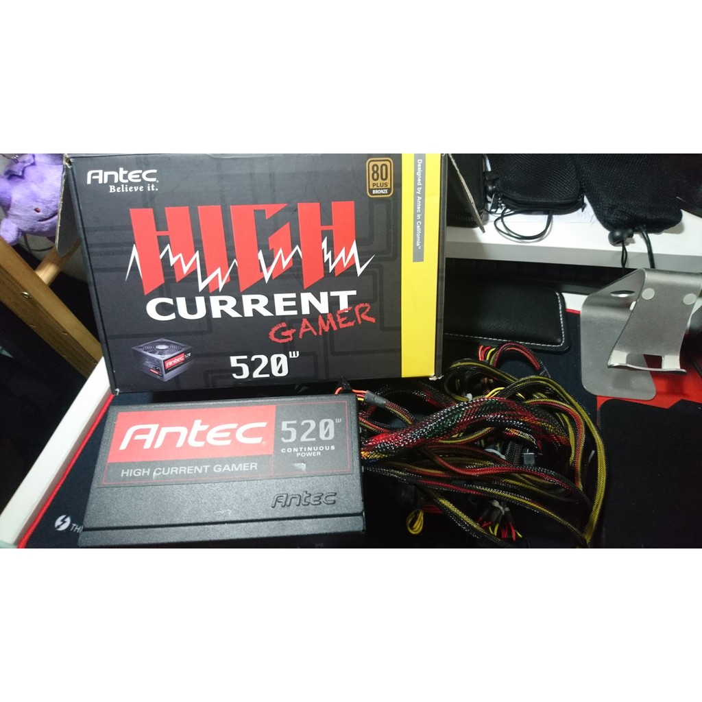 Antec HCG 520W 電源供應器 電供 PSU | 蝦皮購物