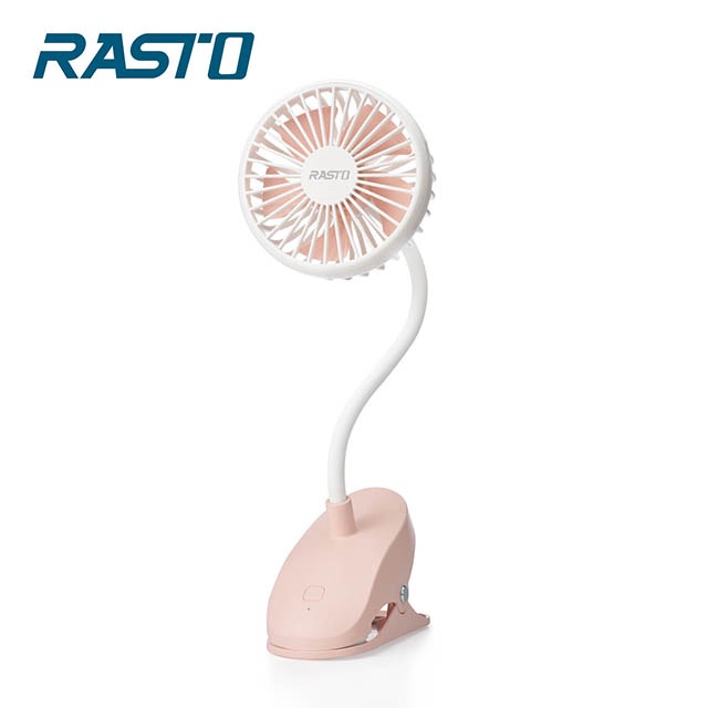 RASTO RK1 涼感夾式360度彎管充電風扇 | 蝦皮購物