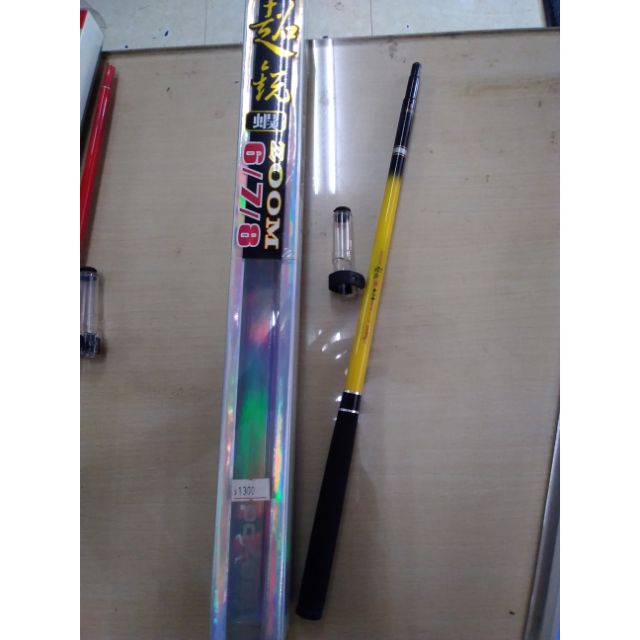 POKEE超銳釣蝦竿ZOOM 5／6／7尺(板橋東區釣具海星店) | 蝦皮購物