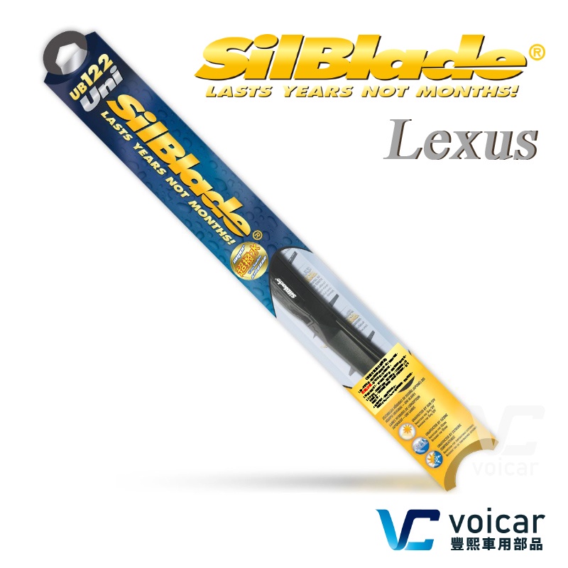 美國 SilBlade【LEXUS NX(勾式雨刷臂專用) / RX三代 / UX】複合式超撥水矽膠雨刷 | 蝦皮購物