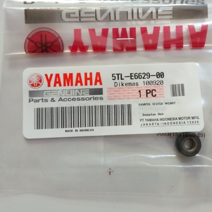山葉 雙橡膠減震器離合器重量 Yamaha Mio 5TL E6629 00 1 PCS | 蝦皮購物
