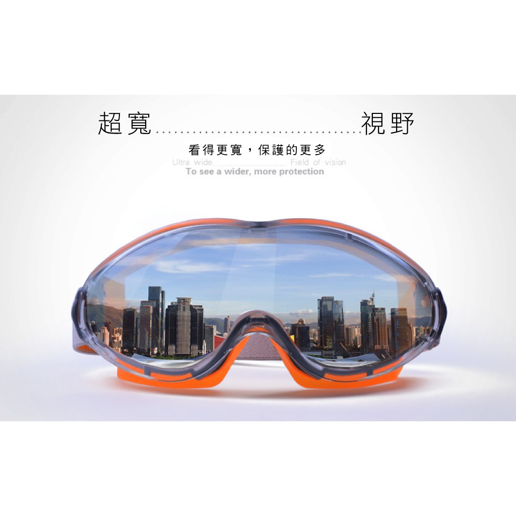 【德國*蝦皮代開發票】UVEX 9302 系列 送矽膠頭帶* -德國製造-【CNS 檢驗通過】德國 專業防霧護目鏡 | 蝦皮購物