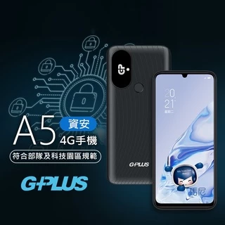 gplus a5 - 優惠推薦 - 2024年10月 | 蝦皮購物台灣
