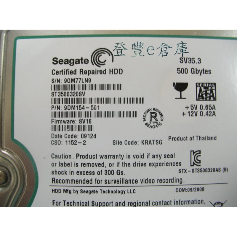 【登豐e倉庫】 YF573 Seagate ST3500320SV 500G SATA2 硬碟 | 蝦皮購物