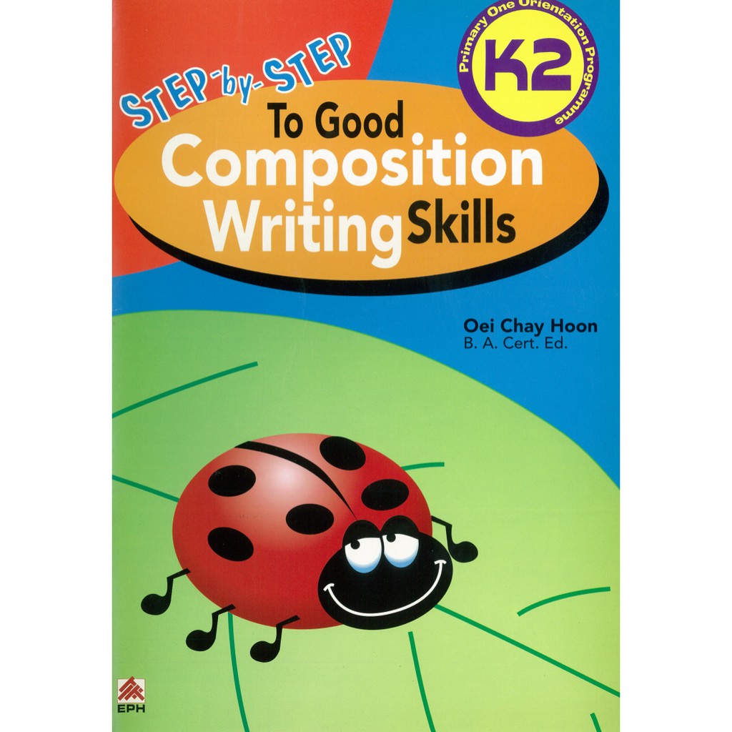 Step by Step-To Good Composition Writing Skills(K2)幼兒美語 詞彙句型 | 蝦皮購物