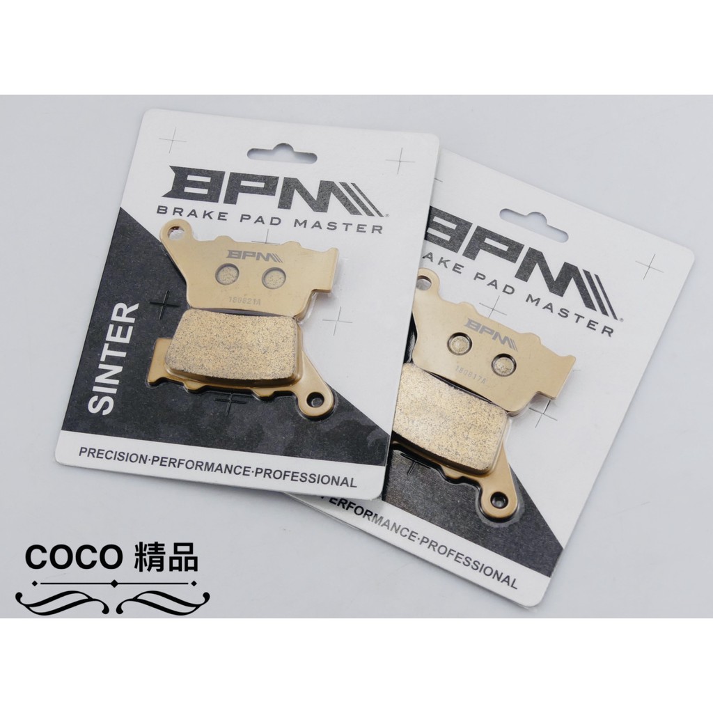 COCO機車精品 BPM 煞車皮 金屬燒結 來令 來令 煞車片 適用 SMAX FORCE 四代勁戰 五代勁戰 | 蝦皮購物