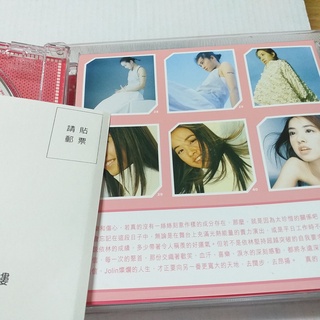 蔡依林 JOLIN together 20vcd MV 精選+LUCKY NUMBER花絮 紙盒版+首批 稀少 頗新 | 蝦皮購物