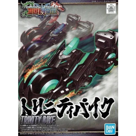 BANDAI SD 三國創傑傳 12 三重機車 貨號5057715 | 蝦皮購物