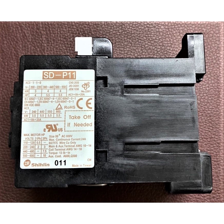 【公司貨 保固一年 附發票】士林 直流接觸器 SD-P11/SD-P16/SD-P21電磁接觸器/電磁開關 | 蝦皮購物