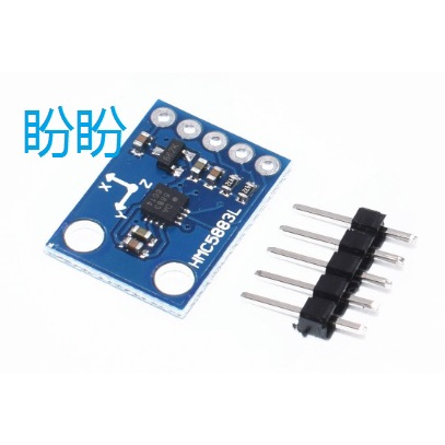 【盼盼38SP】 GY-273 三軸磁阻 傳感器 QMC5883 非 HMC5883L晶片 | 蝦皮購物