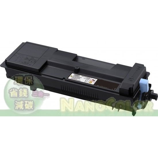 【含稅】可打統編 EPSON S050761 M7100 M8200 S050762 環保匣 碳粉匣 環保碳粉匣 副廠匣 | 蝦皮購物