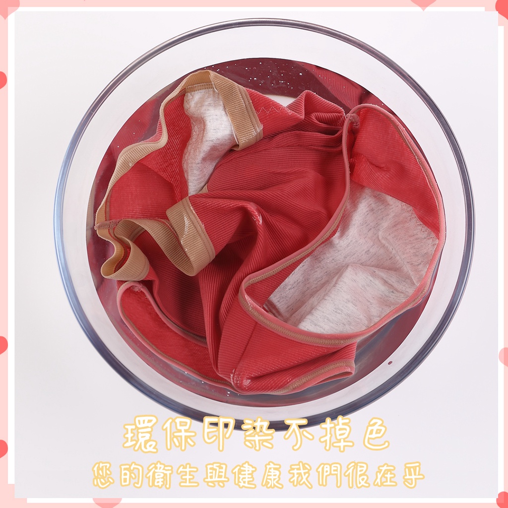 漫時光【清倉】女生內褲 舒適防漏大尺碼中腰純棉生理褲 四色 2XL-4XL (U8065) | 蝦皮購物