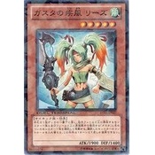 【DCT_緣夢の城】遊戲王 DT11-JP027&DTC4-JP042 薰風的疾風莉姿 碎鑽/格鑽 90-95分 | 蝦皮購物