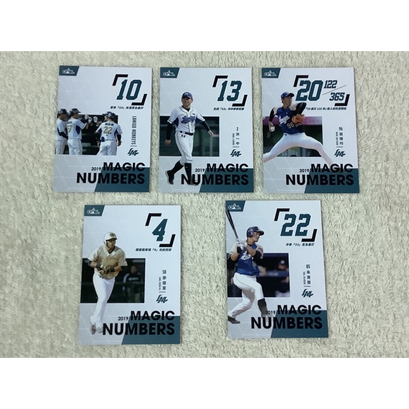 CPBL 球員卡 2019 Lamigo 桃猿 數字密碼 洪一中 翁瑋均 廖健富 朱育賢 中職球員卡 特卡 | 蝦皮購物