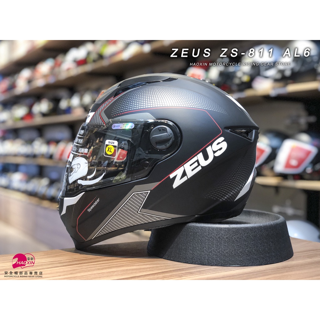 【豪新安全帽部品】ZEUS 811 ZS811 ZS-811 彩繪 AL6 消光黑/白紅 全罩帽 安全帽 免運費 | 蝦皮購物