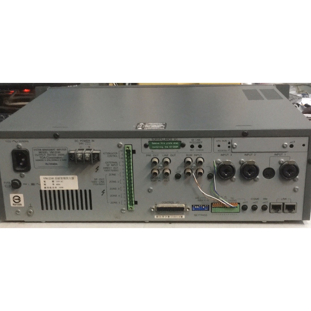 【尚典3C】TOA VM-2240 系統管理放大器 額定輸出240 W | 蝦皮購物