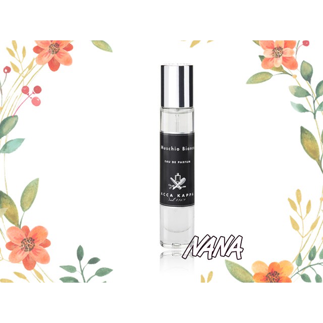 ACCA KAPPA 白麝香經典淡香精 15ml / 15ml tester 噴式小香 NANA | 蝦皮購物
