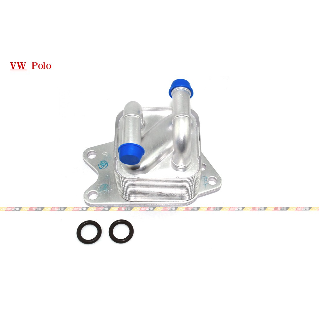 (VAG小賴汽車)VW Polo 09G409061B 自排 變速箱 冷卻器 全新 | 蝦皮購物