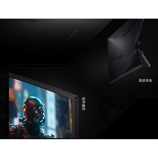 SAMSUNG 27吋 Odyssey G5 1000R 曲面電競顯示器 LC27G55TQWCXZW 廠商直送 螢幕 | 蝦皮購物