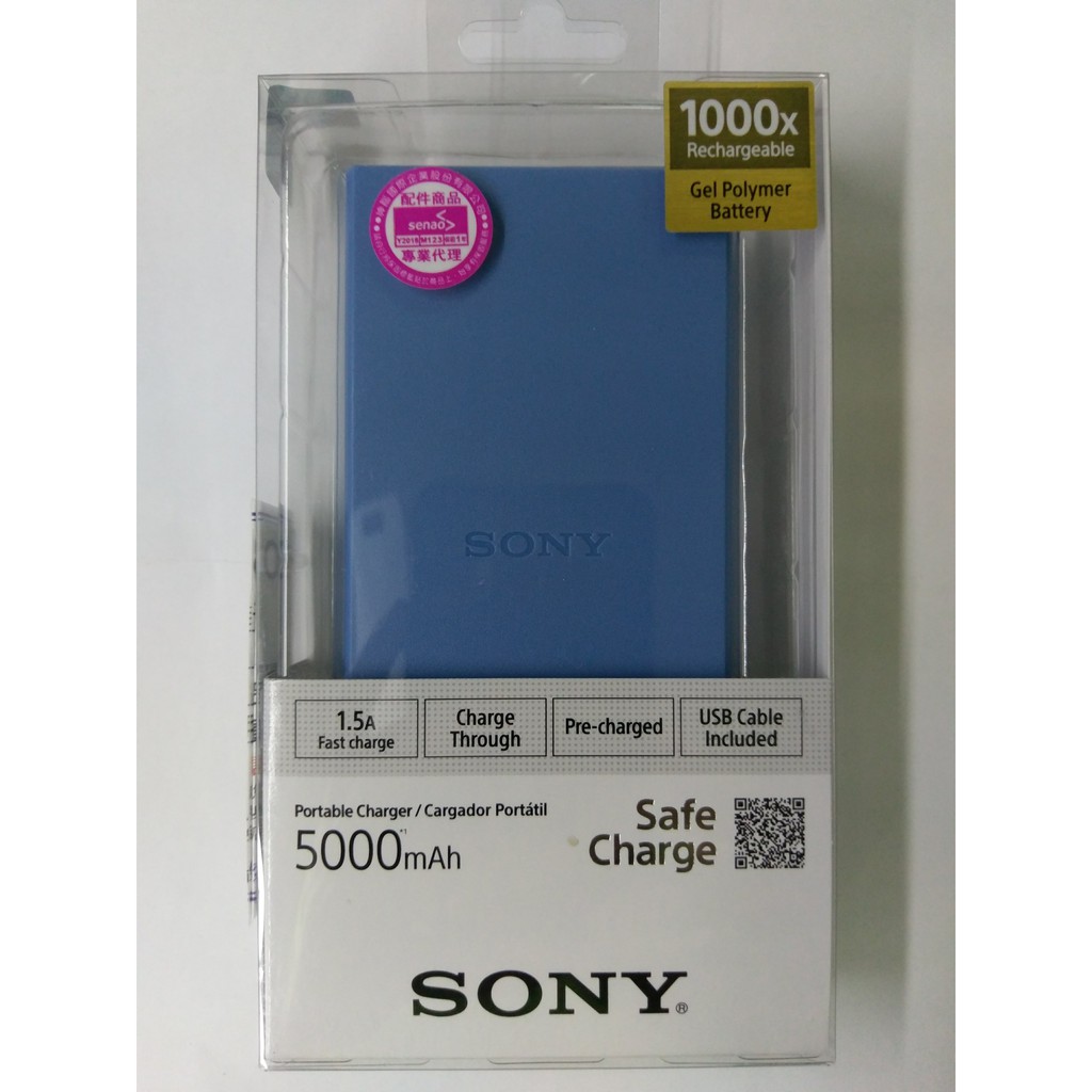 【原廠公司貨】SONY 5000mAh 二次鋰離子 亮彩超薄 行動電源 CP-V5B 【支援直通充電功能】 | 蝦皮購物