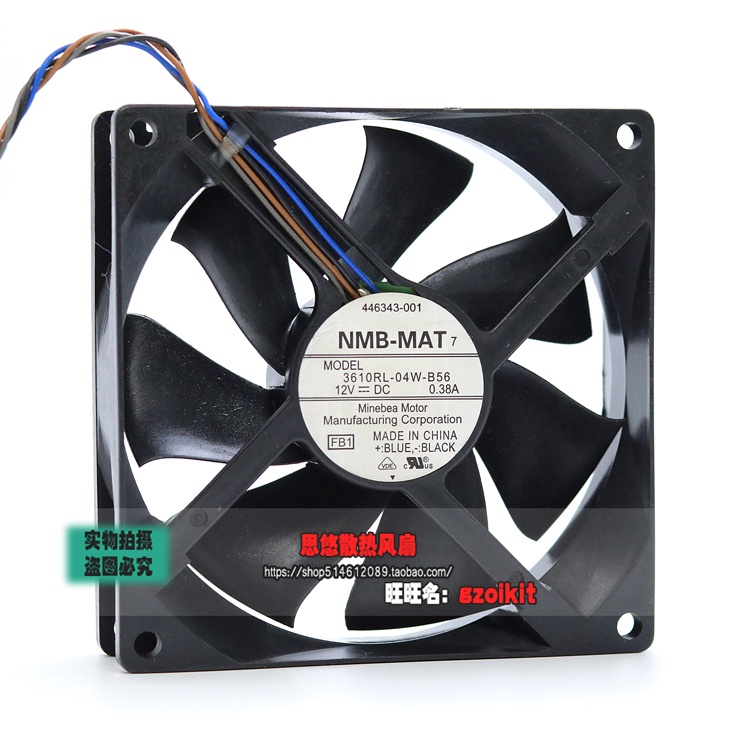 NMB-MAT 3610RL-04W-B56 9CM 12V 0.38A 9025 4線PWM機箱散熱風扇 | 蝦皮購物