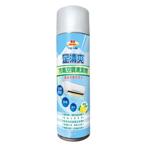 24H出貨台灣製造YouDer優得 YD-145 冷氣空調清潔劑 清洗 冷氣 去除塵垢 防霉 除油汙 泡沫清潔劑 | 蝦皮購物
