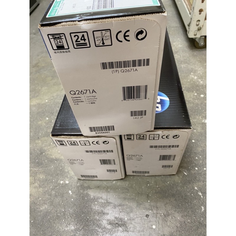 HP Q2671A Q2672A 原廠匣 | 蝦皮購物