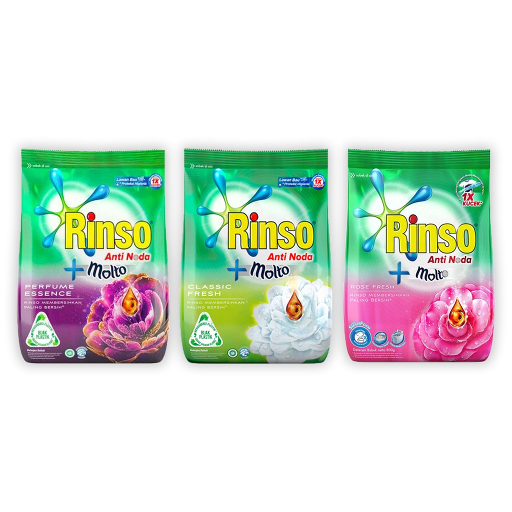 印尼 RINSO Detergent Bubuk 洗衣粉 770gr | 蝦皮購物
