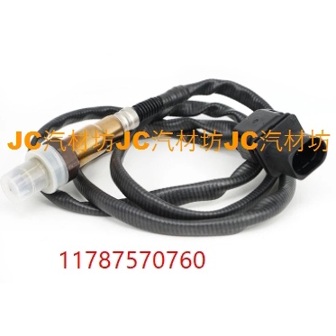 BMW N54 E60 E71 含氧感應器 O2 6P 1300mm 11787570760 | 蝦皮購物