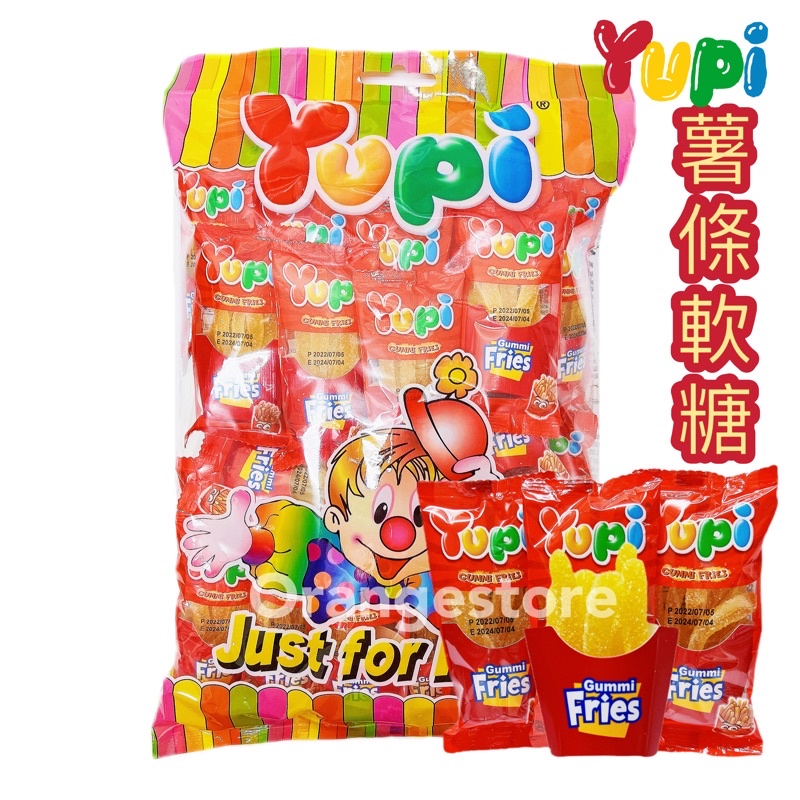 [蝦皮代開電子發票] YUPI 呦皮QQ糖 薯條軟糖 600g | 蝦皮購物