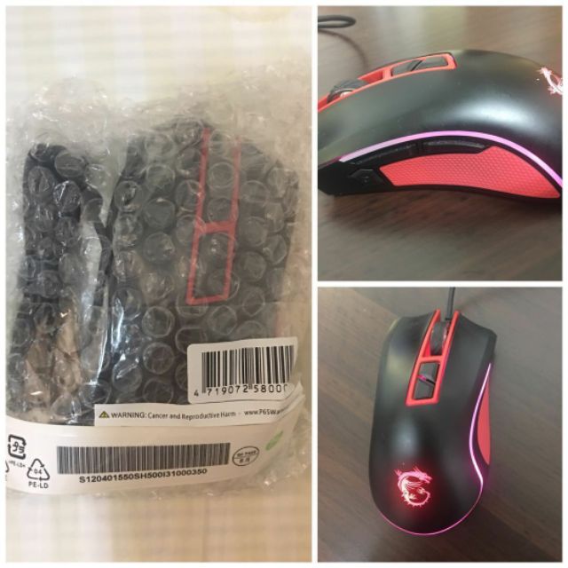 全新MSI 微星 Gaming Mouse 電競滑鼠 M92 RGB(無盒裝） | 蝦皮購物