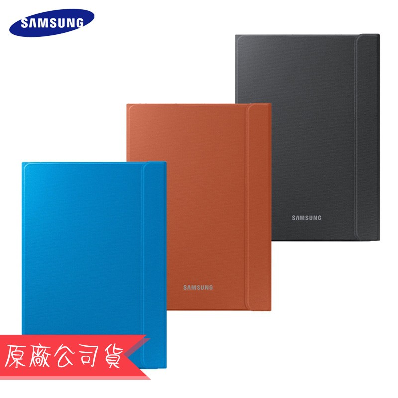 Samsung Tab A 9.7吋 SM-P555/P550 原廠書本式皮套/EF-BT550/側掀式/平板套/東訊貨 | 蝦皮購物