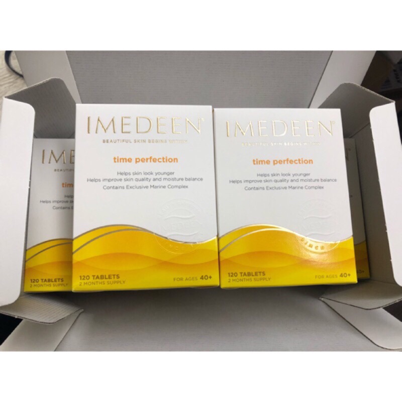 ⚠️(超特價最新到貨)伊美婷 IMEDEEN 膠原蛋白錠 40+ 40歲 25+ 25歲 50+ 50歲 白金 緊緻 | 蝦皮購物