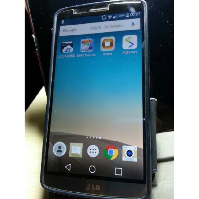 LG-G3-32G版，螢幕5.5吋，記憶體3G，內部儲存空間32G | 蝦皮購物
