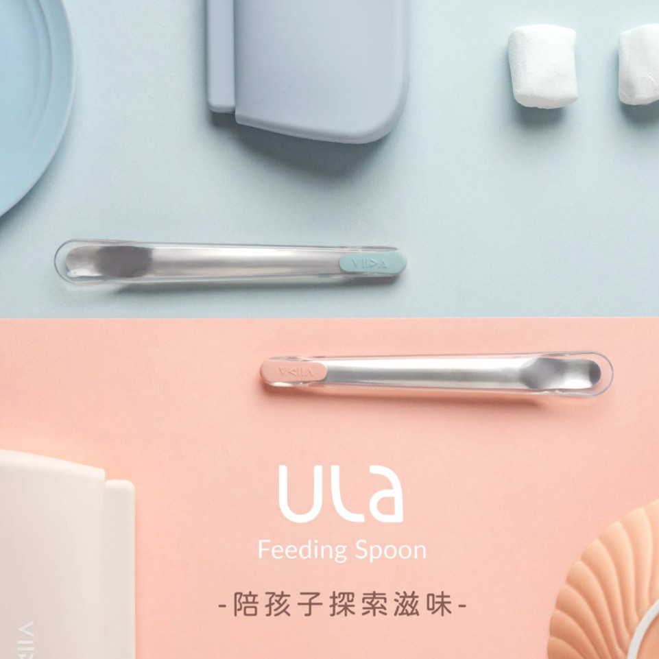 【樂森藥局】(經典餵食湯匙) VIIDA Chubby Ula餵食湯匙 (珊瑚粉/海島藍) | 蝦皮購物