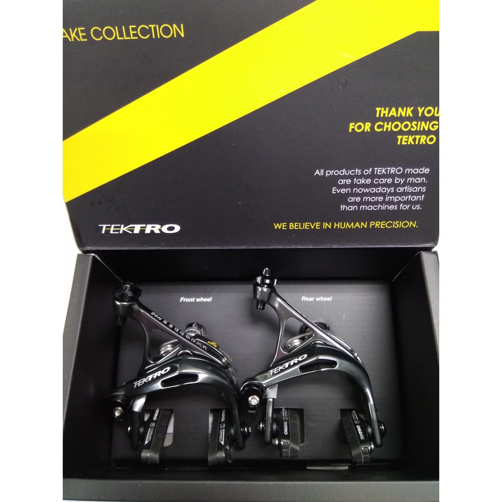 全新彥豪TEKTRO Quartz R741 一級C夾 (520雙塔紀念版)(市售買不到) | 蝦皮購物