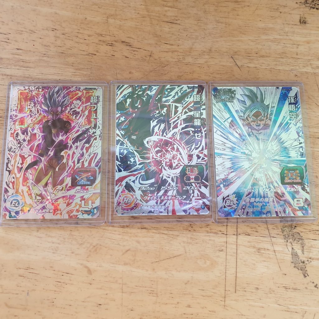 七龍珠英雄 第四彈 4彈 隱藏四星 超一星龍 神盾悟空 自在悟空 超弗 絕版 UMT4-SEC SEC2 SEC3 美品 | 蝦皮購物