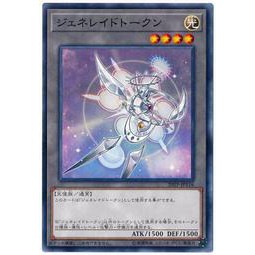 20TP-JP116 王Token (普卡)AT | 蝦皮購物