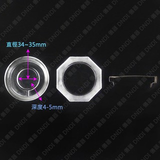 【DNDI儀器】康衛氏皿 Conway dish『含稅附發票』實驗室器材 微量擴散皿 康威氏皿 水活性測試皿 | 蝦皮購物